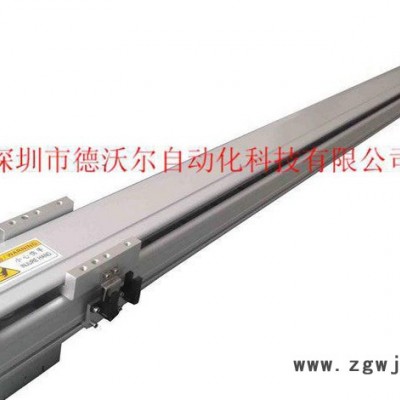 精密滚珠丝杆滑台 DE75-W系列精密模组|供应产品|深圳德沃尔机器人有限公司